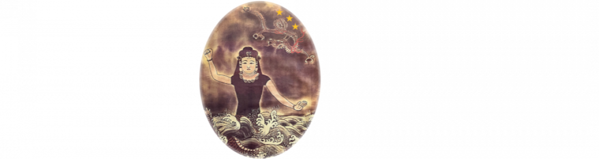 Northwest Isshinryu – Traditional Martial Arts